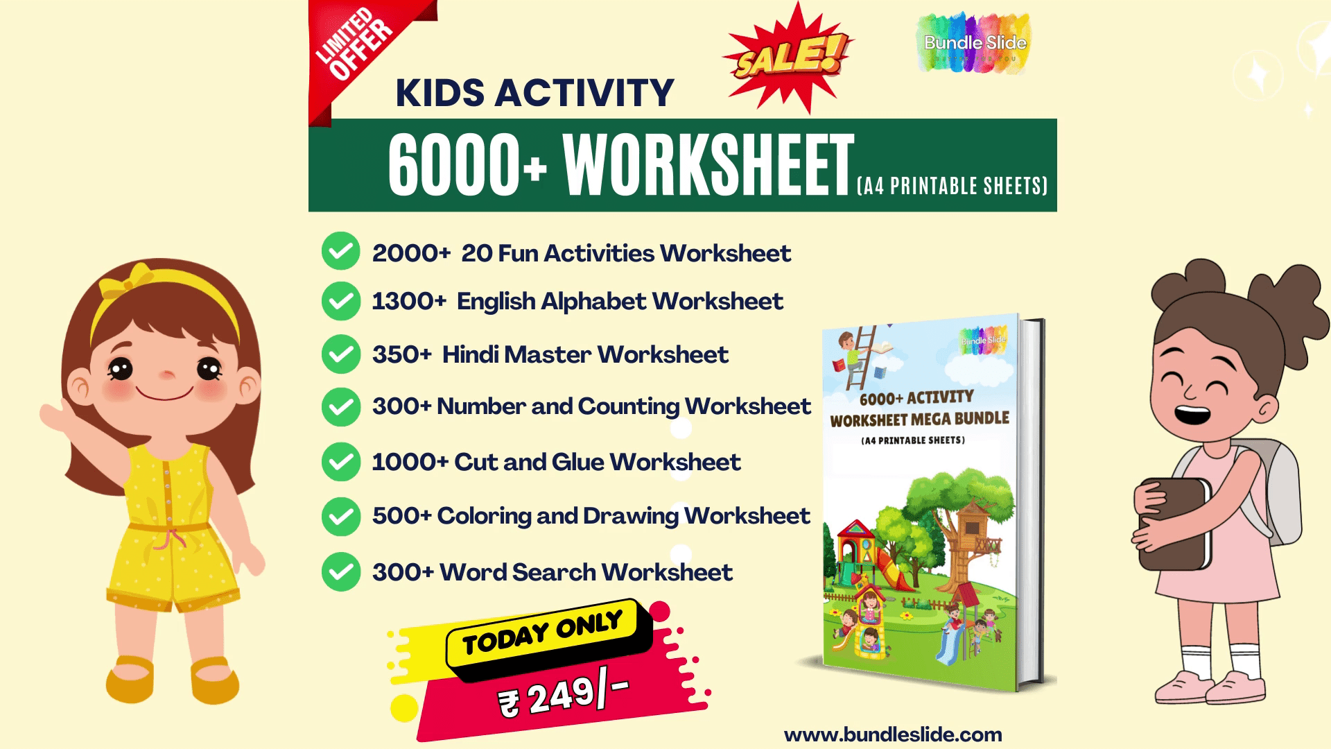 Thank You For Your Order- 6000+Mega Kids Bundle – bundleslide.com